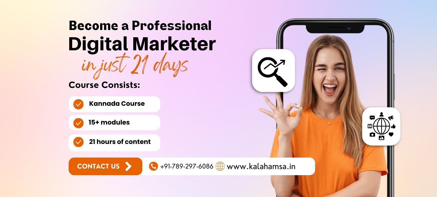 Dashboard » KIPL Academy